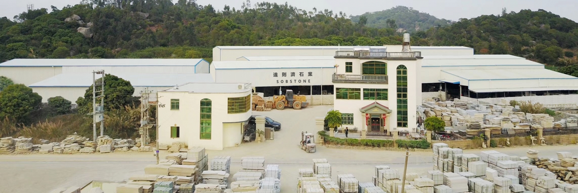 Chinese granite,marble stone factory - Xiamen SOB Stone